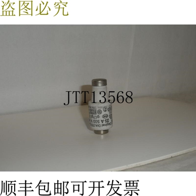 原装供应5SB281 Diazed 陶瓷瓶保险丝 25A 500V -