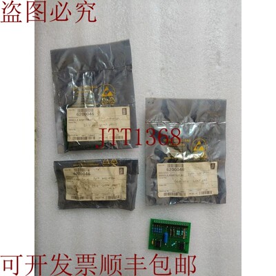 原装供应Kongsberg NN803.4 适配器 Ao 模拟输出 Eco He 220265B