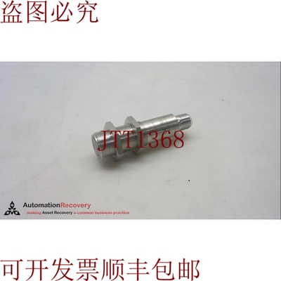 原装供应IFM OGS700，采用光束激光传感器转换器OGSLOOKG/US100，