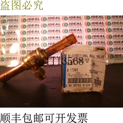 原装供应MUELLER A17262 球阀
