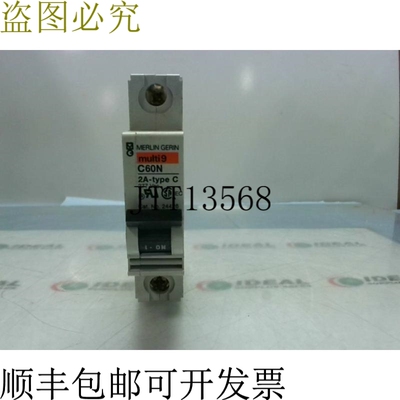 原装供应Square D MG24426 Merlin Gerin Breaker 2A C60N Schnei