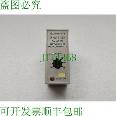 原装供应电控 SA 105 230 230VAC SA105230