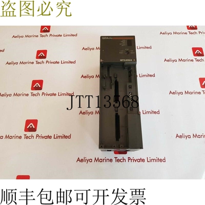 原装供应q2aCPU控制器