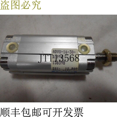 原装供应科学技术 FS4304BR3 光幕 - 新