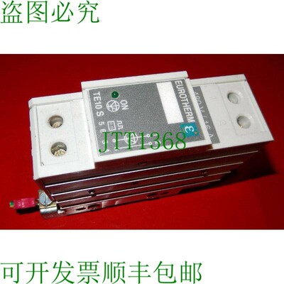 原装供应TE10S-16A-480v