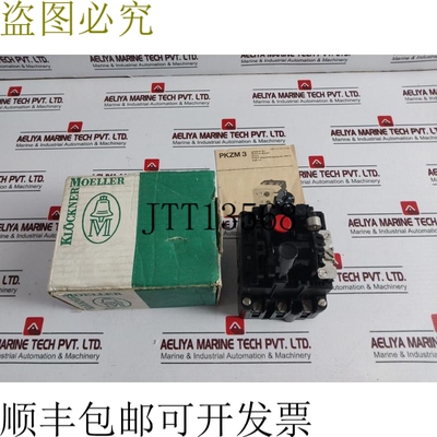 原装供应Klockner-Moeller PKZM 3-6.3 电机启动器 70Amp