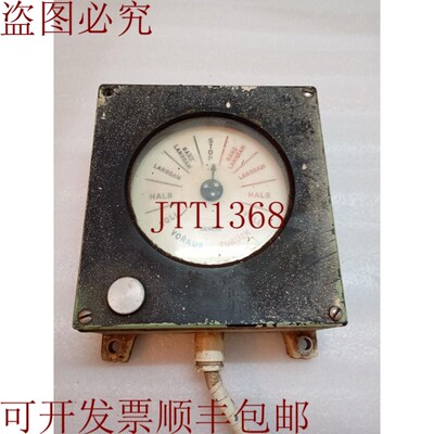 原装供应Stork Kwant Sneek-Holl 事实编号 325.910/915.47254