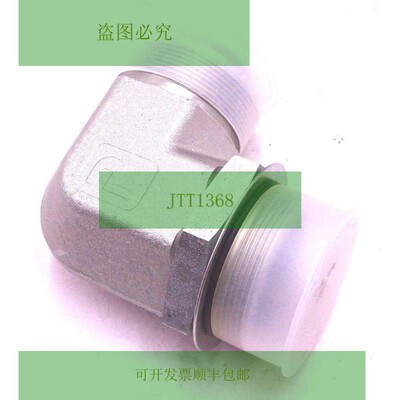 派克 32 C5OX-S 直螺纹弯头 32C5OXS