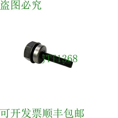 原装供应Greenlee 00042 抽签螺柱新品
