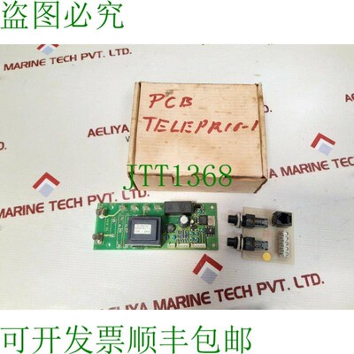 原装供应Steenhans telepri0B 卡