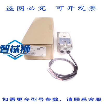 原装供应 GMA131.1U NSMP