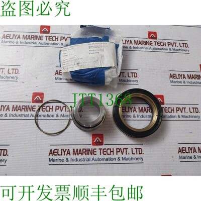 原装供应Oceaneering 100942 Sigillare Imballatore 3.8cm Assem