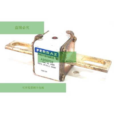 FERRAZ A300702 PROTISTOR 700V 450A