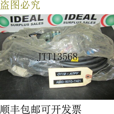 原装供应Fanuc Robotique A6608010T421 Robotique 电缆