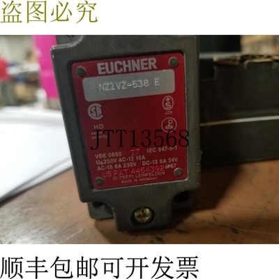 原装供应EUCHNER NZ1VZ538E 安全支架 VDE 0660 IEC 947-5-1 -