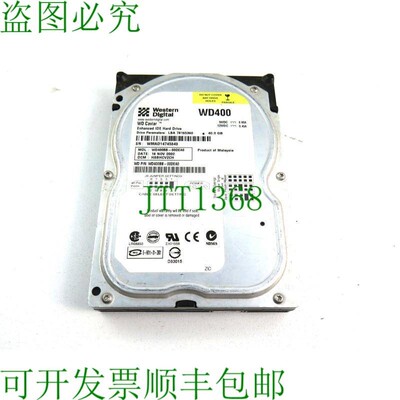 原装供应数据 WD400BB-00DEA0 鱼子酱 ATA IDE 40GB 3.5英寸