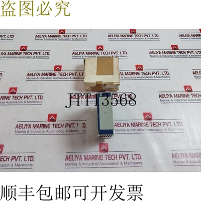 原装供应EAW Translog 2 024-02 TGL 33567 继电器