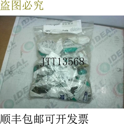 原装供应Telemcanique XB4BVB3 LED 24VDC（10秒）-