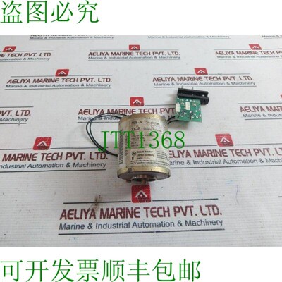 原装供应Merlin Gerin 685 658 Mx-A Deviazione Scatto Xf-E Chi