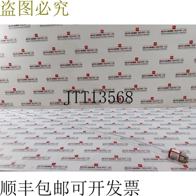 原装供应Temposonics RHB1550MD631P102 位置传感器