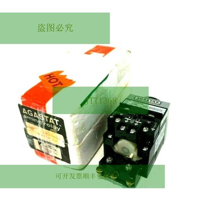 Nuovo Agastat E7012PEL002 时间相关