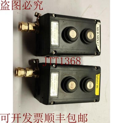 原装供应CEAG GHG4320012R0001 Ptb 00 Atex 3117  2PC 批号