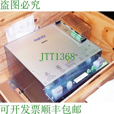 原装供应Parvex DIGIVEX DPD17050 3x480V 32A 电源驱动器 + L-00