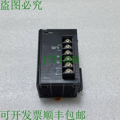 原装供应CJ1W-PD025 电源设备