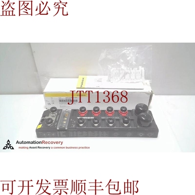 原装供应图尔克 TBIP-L5-FDIO1-2IOL，安全/拆解I/O块模块，68140