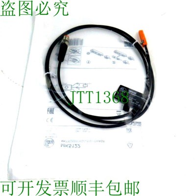 原装供应IFM MK5122 位置传感器 T 型槽颗粒 PNP 输出