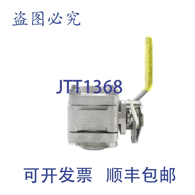 原装供应阿波罗86A-207-01 NSNP