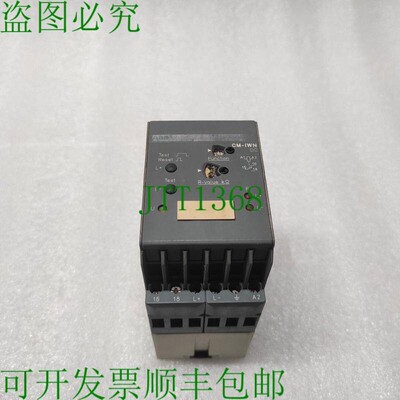 原装供应   CM-IWN-DC 开关 1SVR450065R0000 24-240VAC/DC