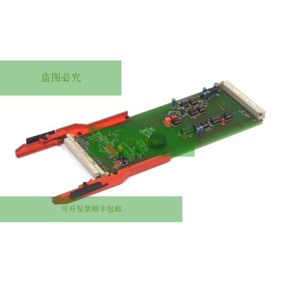 PC 广场 GRECON TA-UPU2000 566828, TAUPU2000