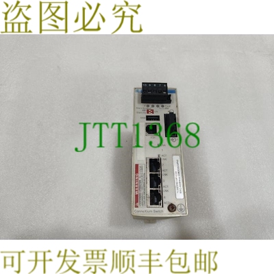 原装供应TCSESM043F1CS0以太网交换机