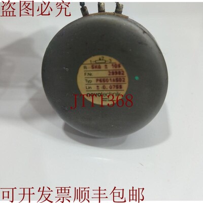 原装供应Novotechnik Potentiometer Dino / 锅型. P 6501 至 50
