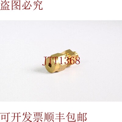 原装供应Serto 018.1143.020,So 41124 公制,直螺纹