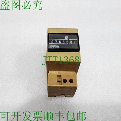 原装供应GRASSLIN UWZ 35V 小时表 052100051 220-240V