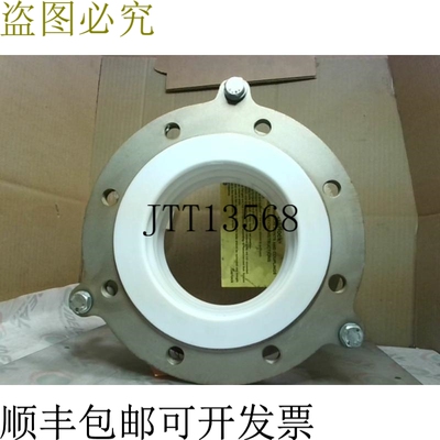 原装供应GARLOCK 215 型 Gylon 延长接头 6 英寸直径 -