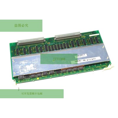 Gebraucht 安川 JAN-MM13B 斯派克盘 DF8203830-C0,JANMM13B