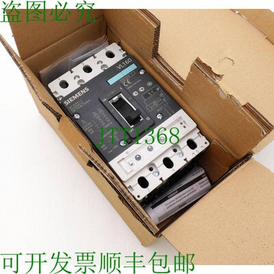 原装供应VL160H 3VL2716-2SE36-0AD1 E 支架:01断路器-未使用/OV