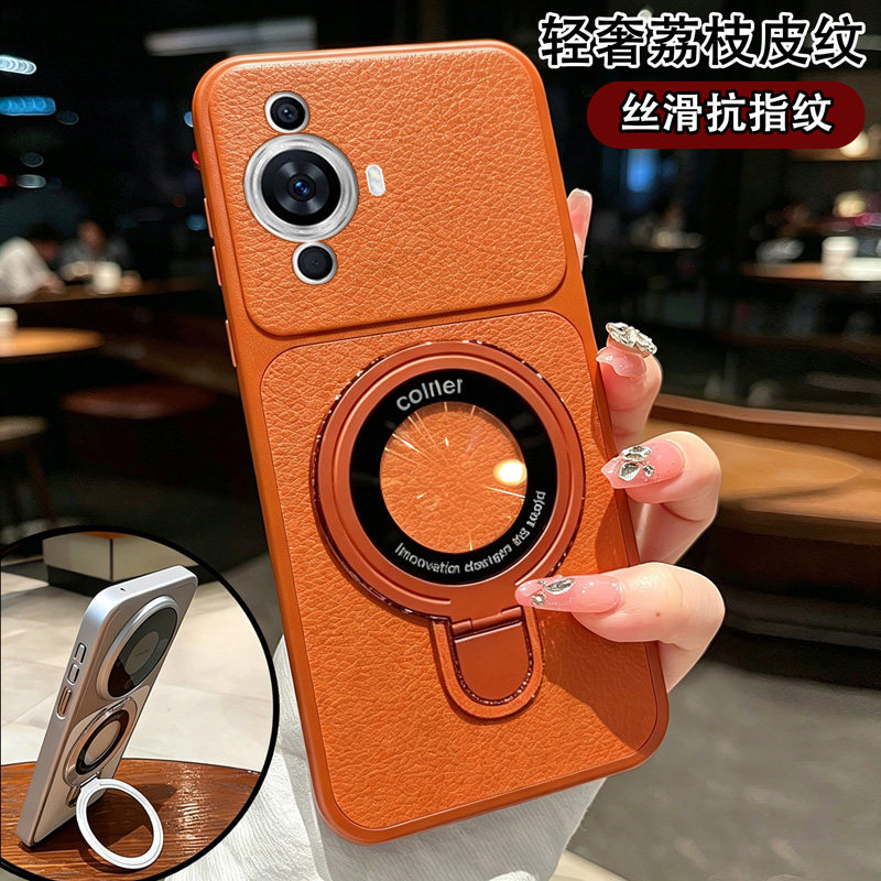 适用于华为nova11手机壳Huawei高档软胶壳皮纹款FOA-AL00磁吸U型支架nova11耐用防撞女款ins包边款