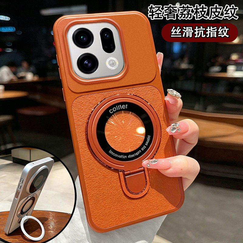 适用于OPPOFindX9手机壳popo轻奢软壳皮纹新款PLJ110高档U型磁吸支架FindX9