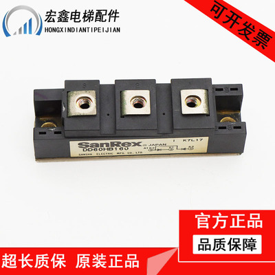 DD100HB160 DD60HB160 原装拆机价格详谈