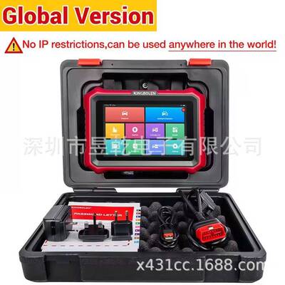 海外版 KINGBOLEN K8 Elite K8 Pro OBD2 Diagnostic Tool