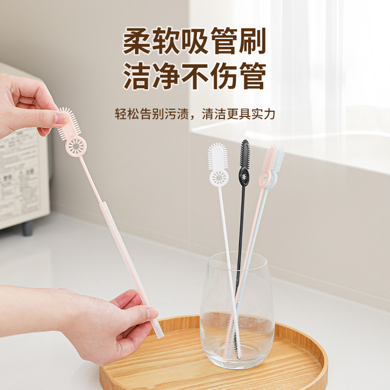 无死角吸管刷子水杯清洗神器加长柄杯盖缝隙刷壶嘴奶嘴奶瓶清洁刷
