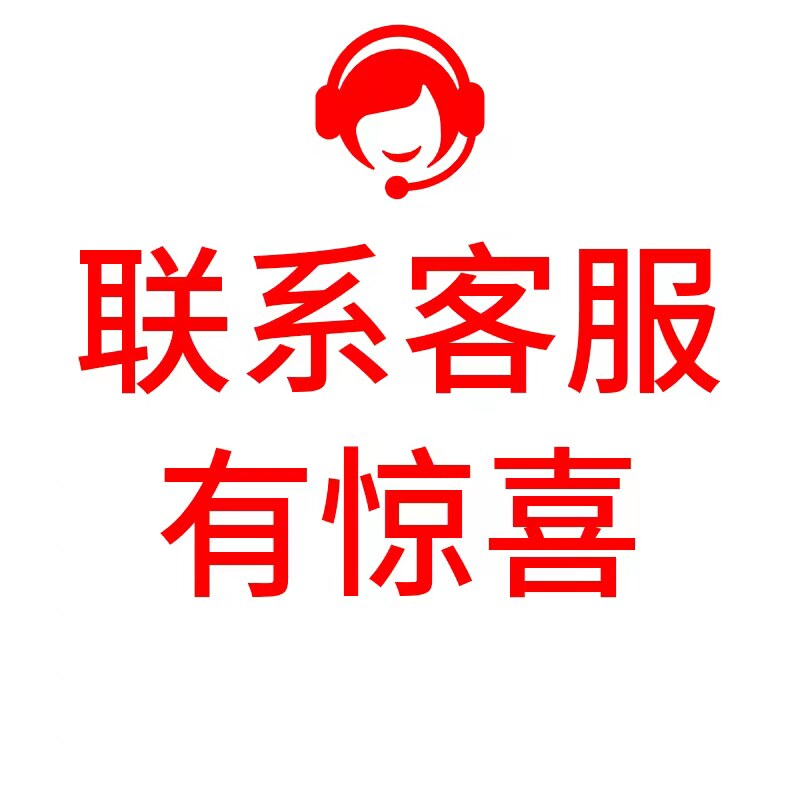 涂鸦zigbee智能开关无线遥控免布线随意贴220V家用场景多控面板