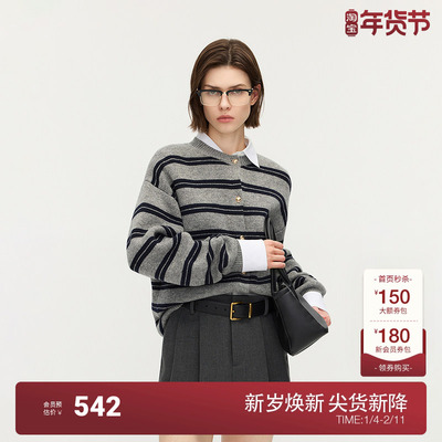 OCHIRLY欧时力 羊毛条纹针织外套女休闲上衣圆领开衫2025秋季新品