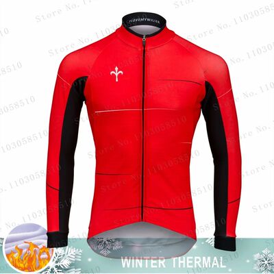 Wlller-Ropa de Ciclismo de lana para exteriores, equipo prof