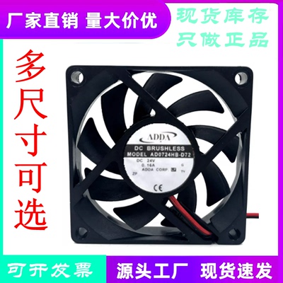 AD0724HB-D72博世力士乐变频器