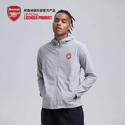 arsenal阿森纳旗舰店官方正品夏季防紫外线防晒服皮肤衣